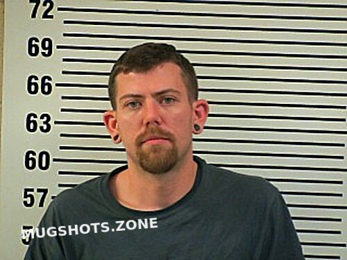 HOWELL MATTHEW 11/08/2022 - Allen County Mugshots Zone