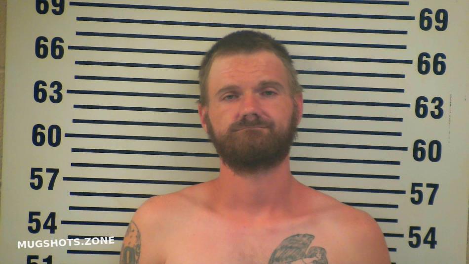 WITCHER DOUGLAS R 07/30/2024 - Allen County Mugshots Zone
