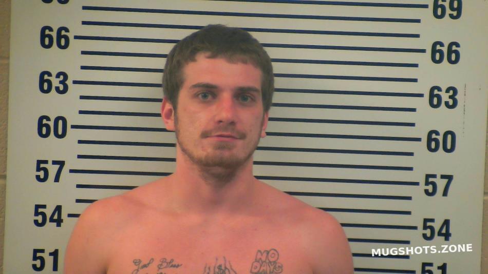 NICKEL AARON C 04/30/2025 - Allen County Mugshots Zone
