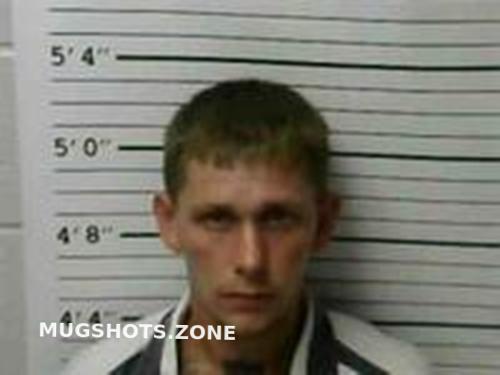 JOSHUA DUBROC 07/08/2021 - Allen Parish Mugshots Zone