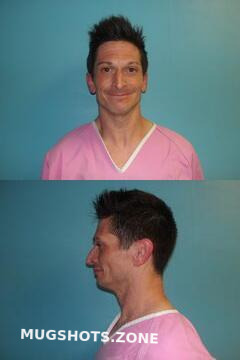 PATTERSON ADAM MICHAEL 06/05/2025 - Aransas County Mugshots Zone