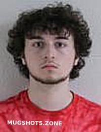 TRASK CHRISTIAN 07/18/2024 - Ashland County Mugshots Zone