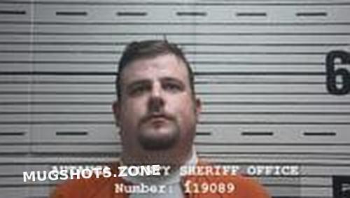 PATRICK RYAN LATHAN 08/13/2023 - Autauga County Mugshots Zone