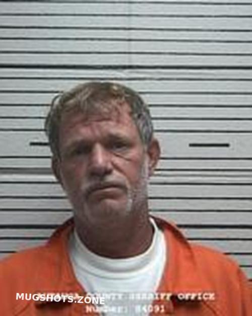 KEVIN ALLEN MCCORD 05/31/2024 - Autauga County Mugshots Zone