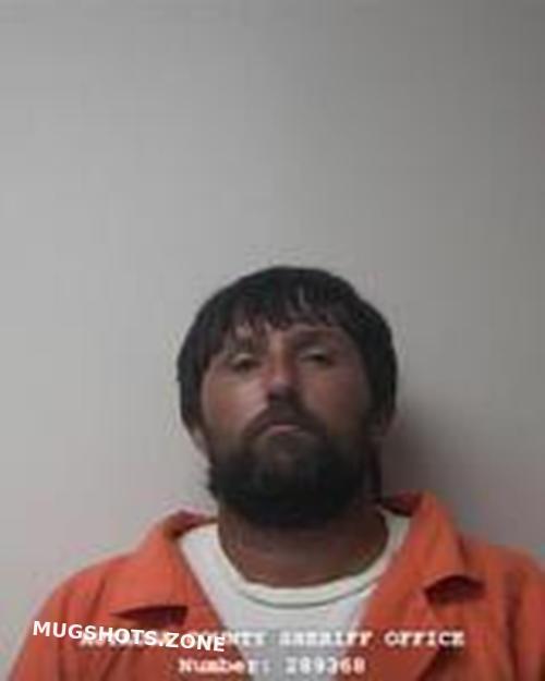 CHRISTOPHER DAVISON ROPER 07/30/2024 - Autauga County Mugshots Zone