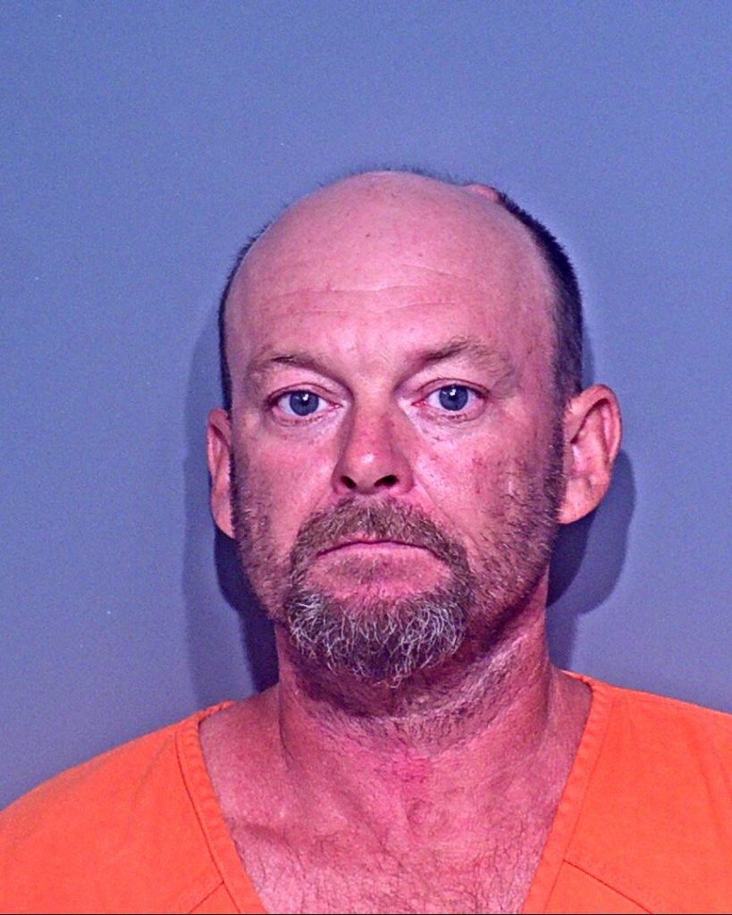 BASS DANIEL WESLEY 10/23/2020 - Baldwin County Mugshots Zone