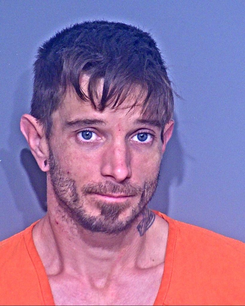COPELAND JUSTIN CHRISTOPHER 11/17/2020 - Baldwin County Mugshots Zone