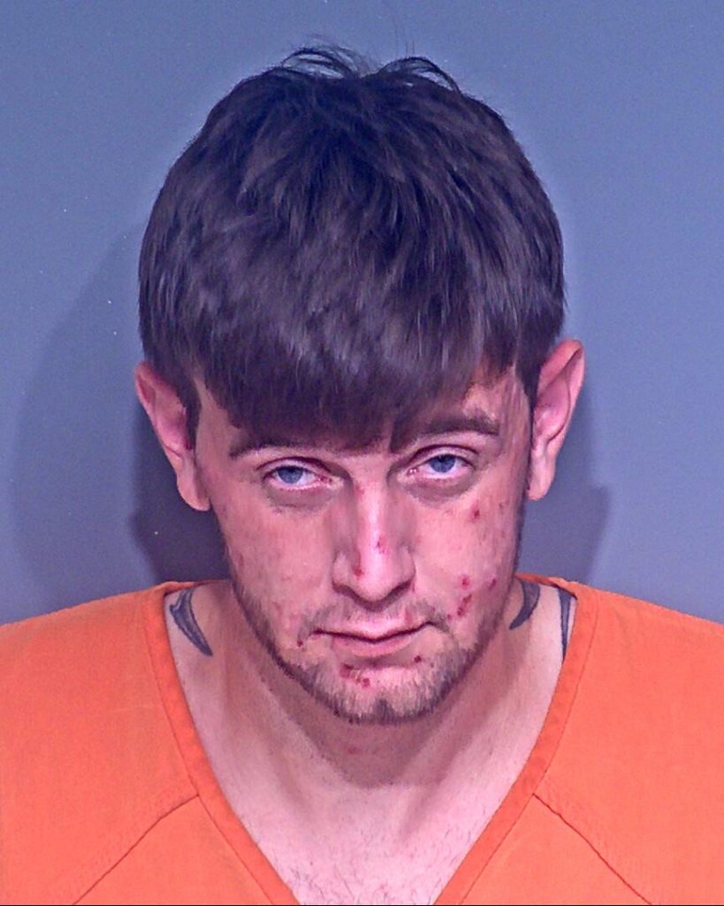 DOTSON MICHAEL BRANDON 12/03/2020 - Baldwin County Mugshots Zone