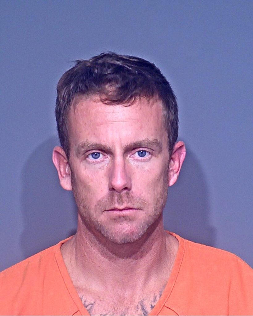 MINTON JESSE MAVRICK 12/13/2020 - Baldwin County Mugshots Zone