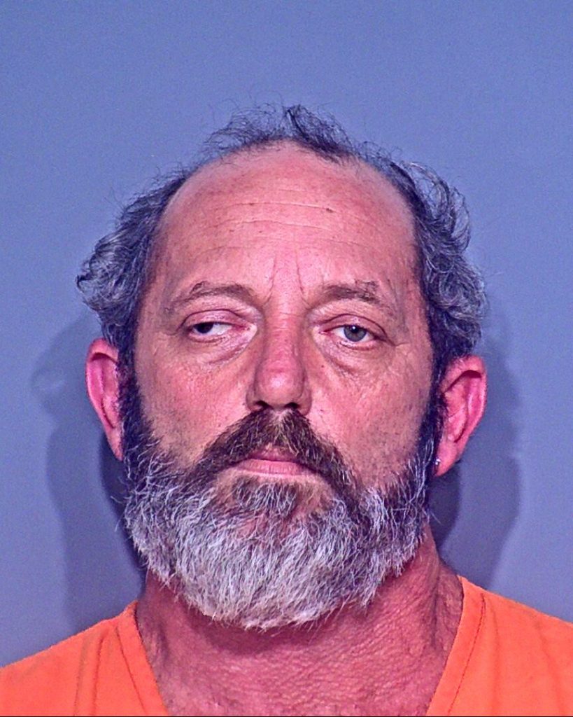 BROUSSARD RANDY JAMES 12/21/2020 - Baldwin County Mugshots Zone