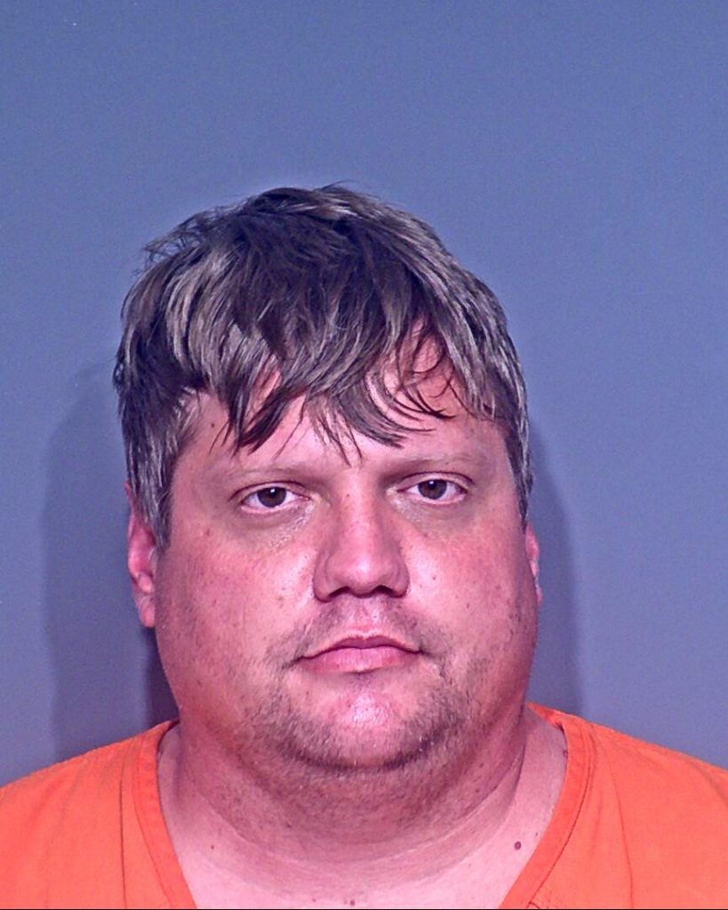 HOLTZCLAW DUSTIN ARNOLD 12/28/2020 - Baldwin County Mugshots Zone