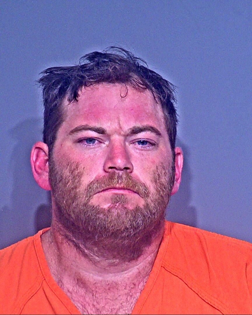 MOSLEY DANIEL RICHARD 01/29/2021 - Baldwin County Mugshots Zone
