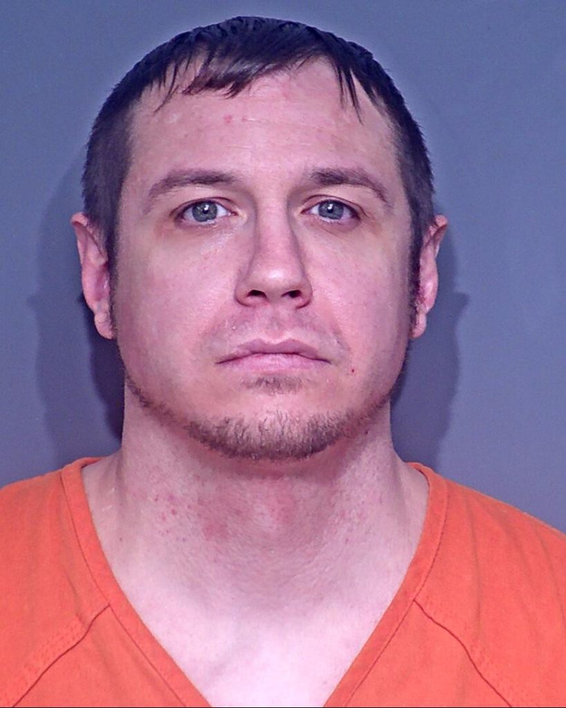 MCGUFF CHRISTOPHER TODD 03/03/2021 - Baldwin County Mugshots Zone