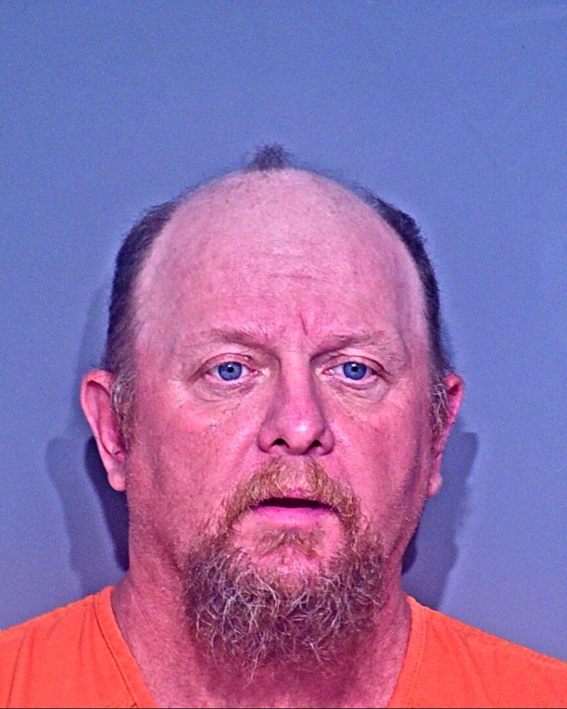 ANDERSON DANNY RAY 03/03/2021 - Baldwin County Mugshots Zone