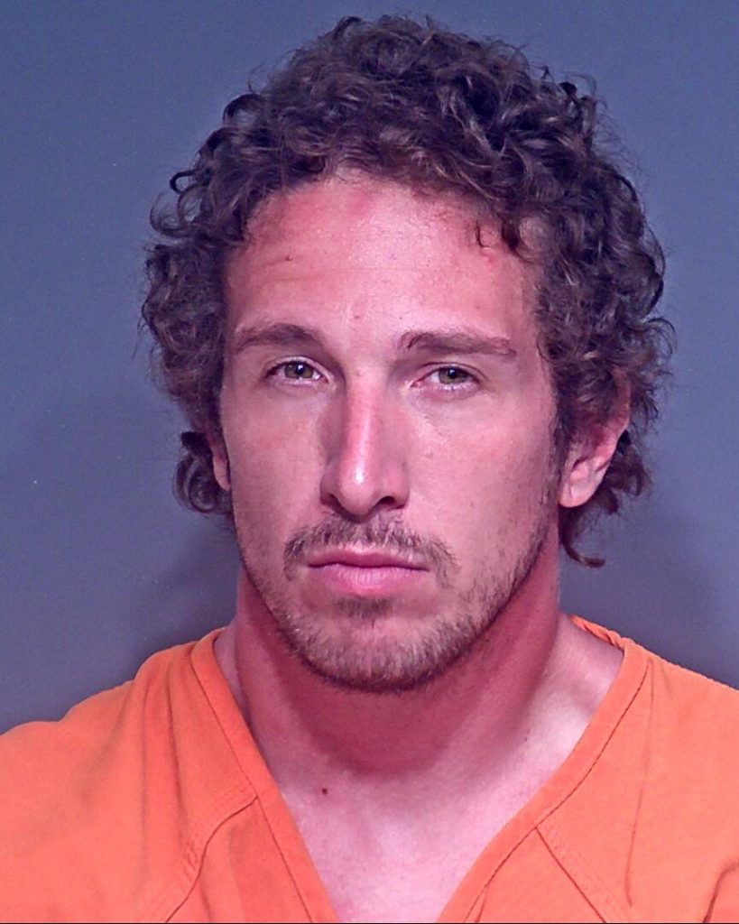 SMITH RYAN THOMAS 03/11/2021 - Baldwin County Mugshots Zone