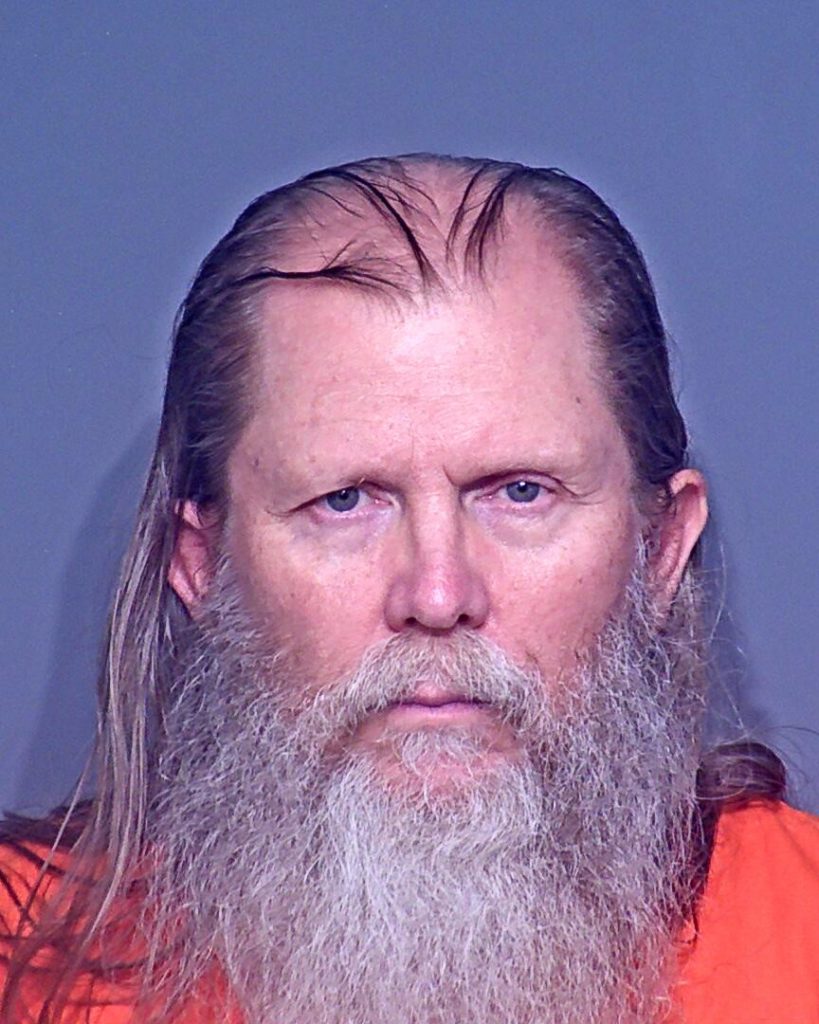 HARMS BRUCE ALAN 03/15/2021 - Baldwin County Mugshots Zone