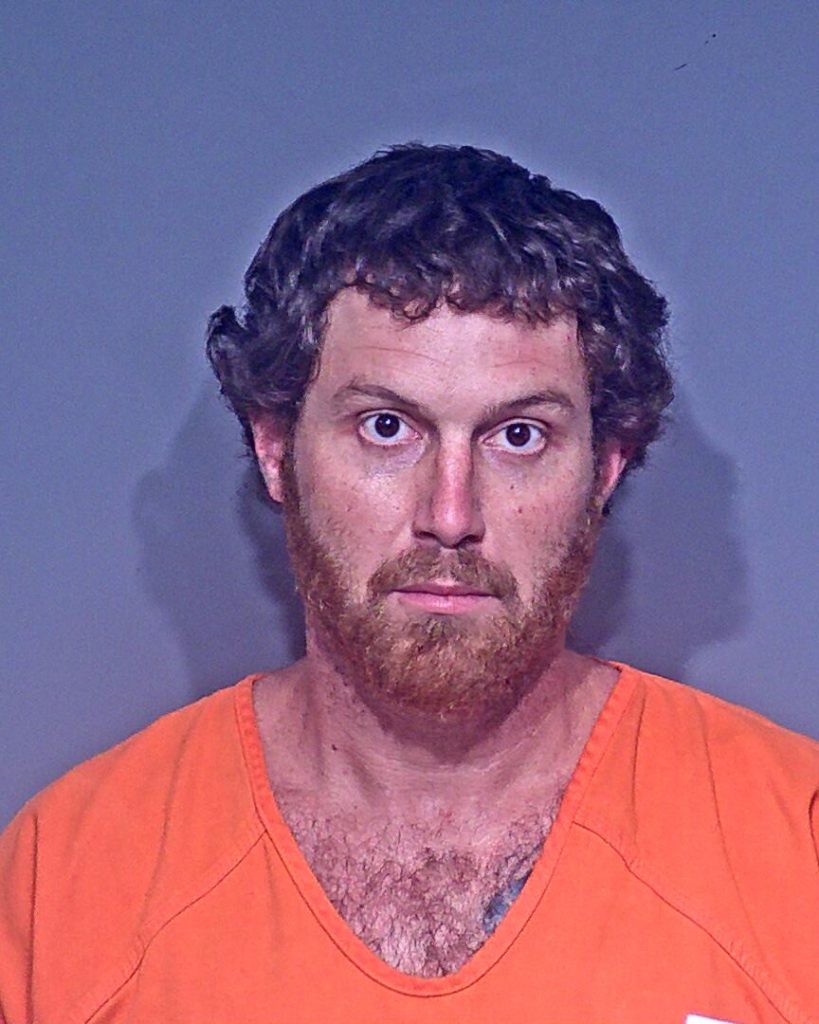 GUFFEY MICHAEL SCOTT 04/30/2021 - Baldwin County Mugshots Zone