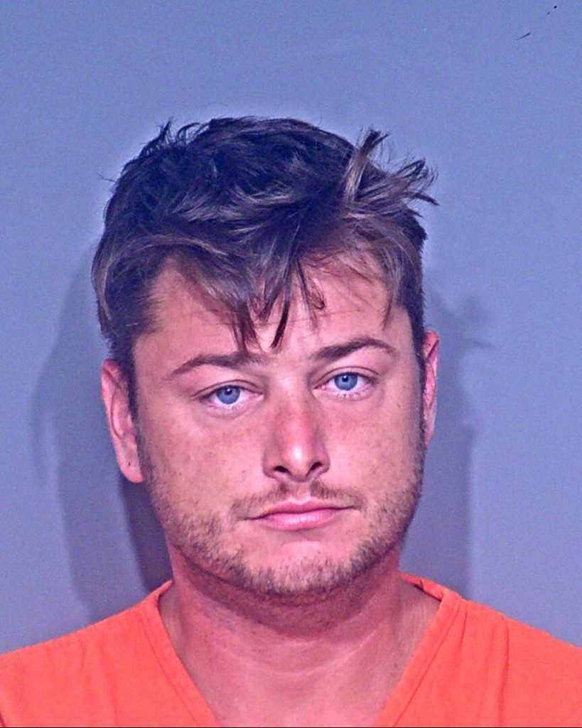 ALLEN AUSTIN WILLIAM 05/06/2021 - Baldwin County Mugshots Zone