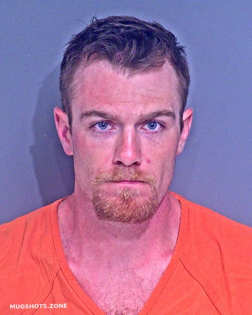 STEWART GARRETT WARD 07/17/2021 - Baldwin County Mugshots Zone