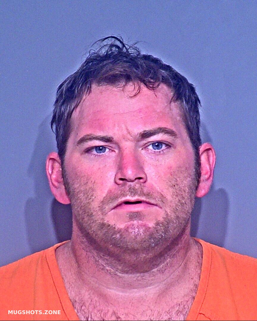 MOSLEY DANIEL RICHARD 05/24/2023 - Baldwin County Mugshots Zone