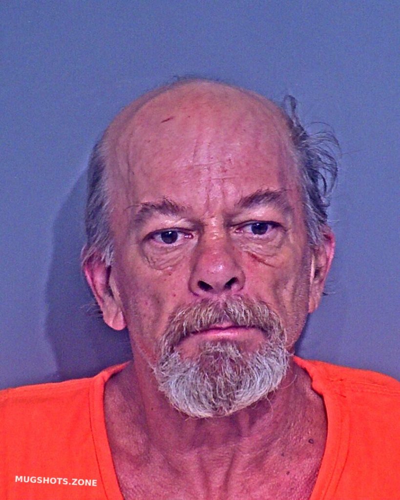 GARDNER STEVEN ALLEN 06/05/2023 - Baldwin County Mugshots Zone