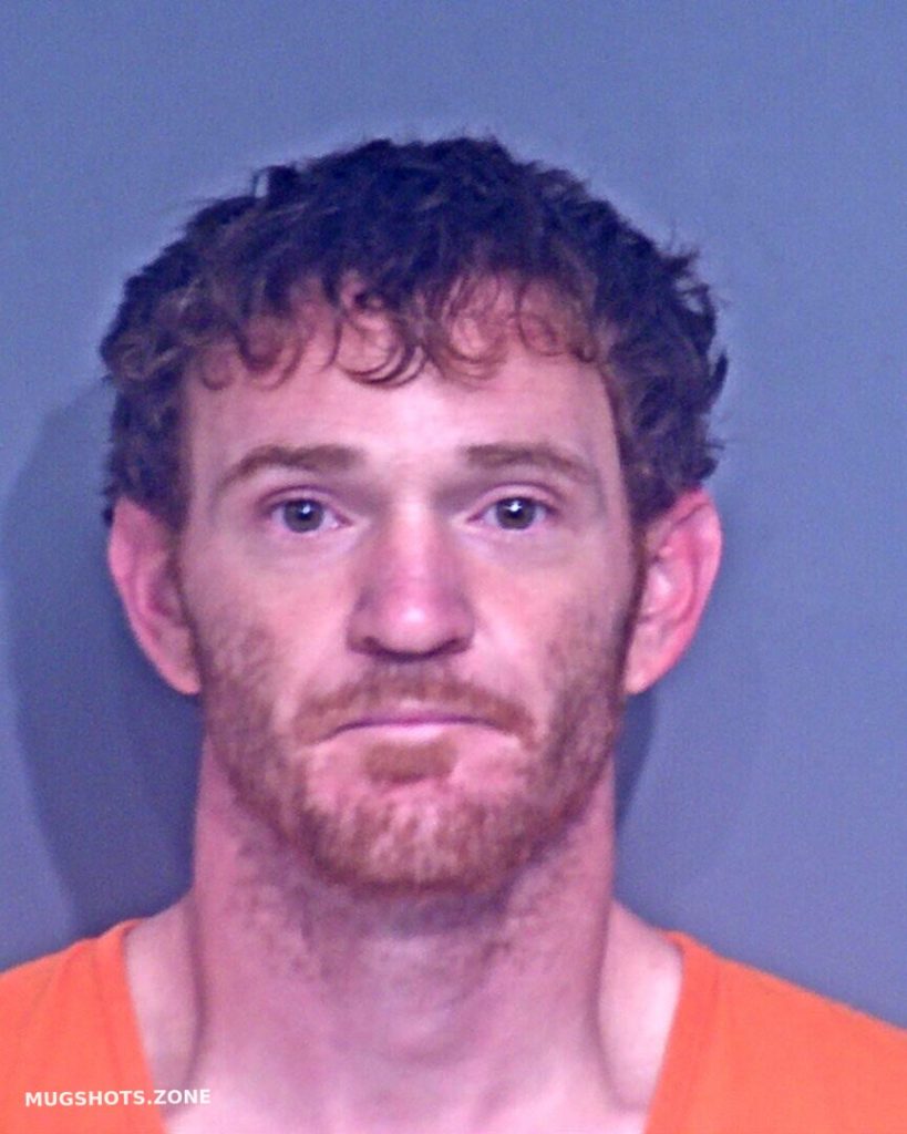 FAULKNER CHAD ALLEN 07/10/2023 - Baldwin County Mugshots Zone