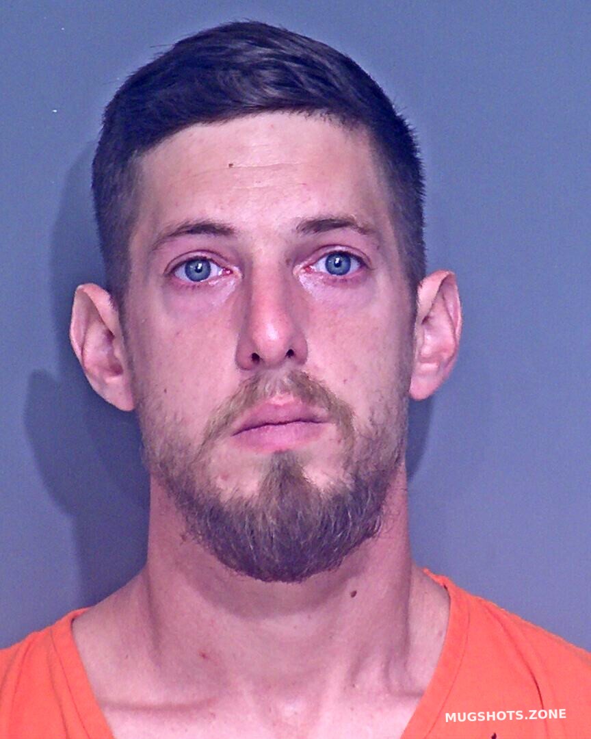 MCCADDEN JOHN DANIEL 09/08/2023 - Baldwin County Mugshots Zone