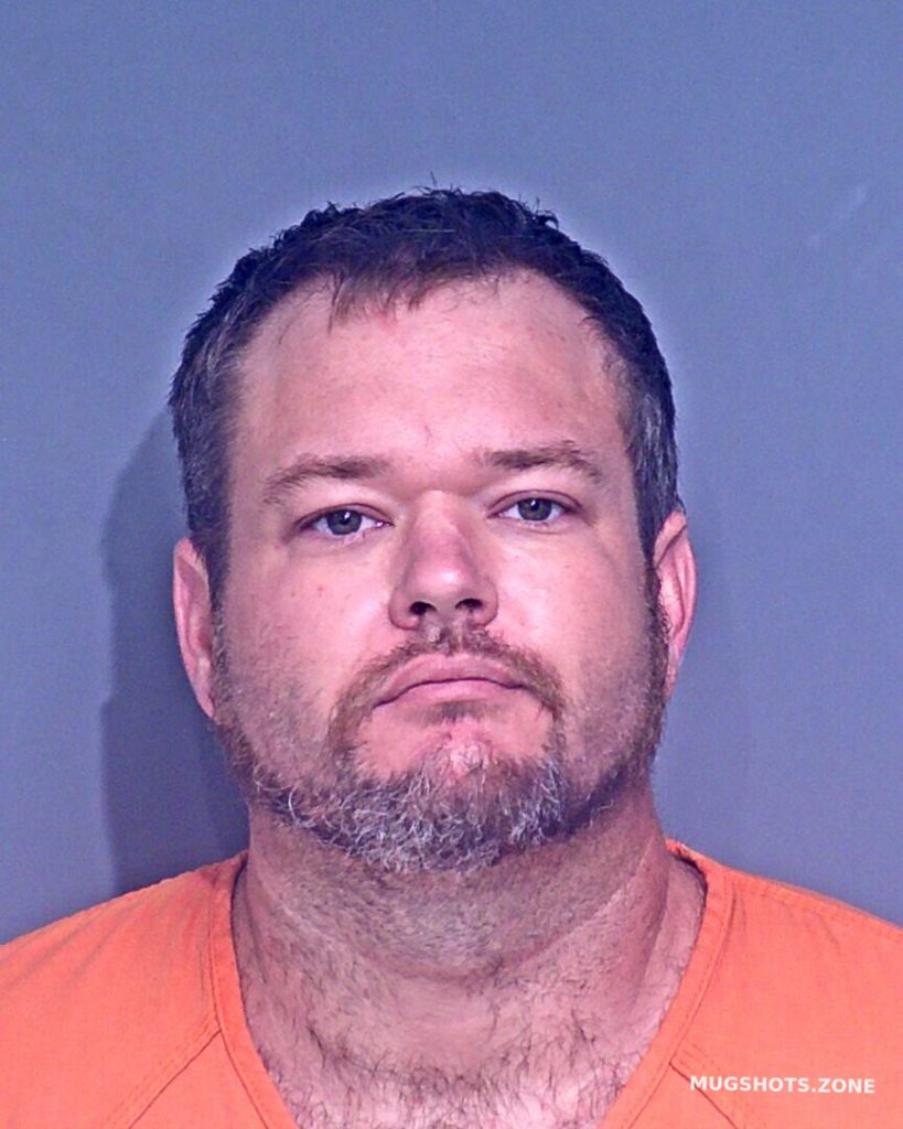 WATSON MATTHEW DARYL 01/02/2024 - Baldwin County Mugshots Zone