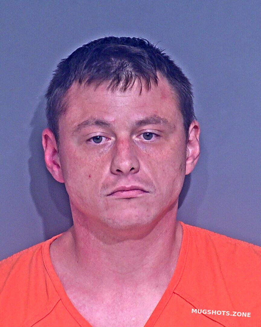 HOWELL DILLON SETH 11/21/2024 - Baldwin County Mugshots Zone