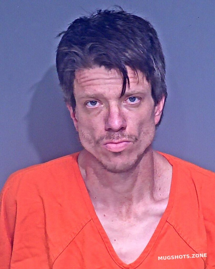 RUSHING ADAM TYLER 04/03/2025 - Baldwin County Mugshots Zone