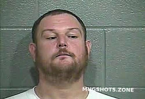 ALFRED JAMES HOWARD 09/25/2023 - Barren County Mugshots Zone