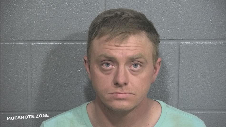 LEMONS ERIC ALLEN 01/27/2025 - Barren County Mugshots Zone