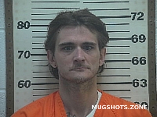 COMAS CHARLES EDWARD 03/03/2021 - Belmont County Mugshots Zone