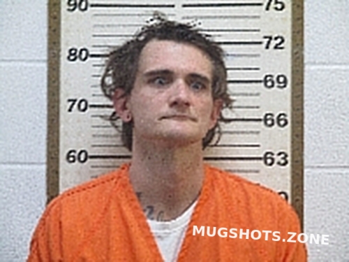 COMAS CHARLES EDWARD 03/11/2021 - Belmont County Mugshots Zone