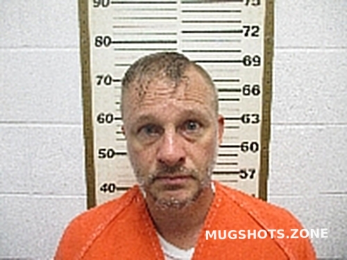 GUTHRIE DAVID JOSEPH 07/01/2021 - Belmont County Mugshots Zone