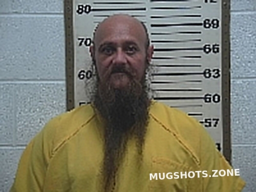 MCVICKER PATRICK TODD 11/08/2021 - Belmont County Mugshots Zone