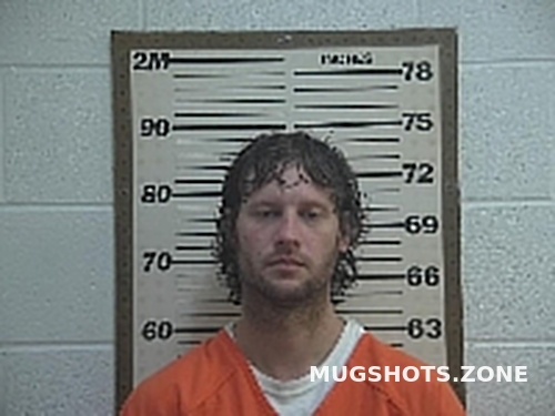 CALDWELL ADAM RICHARD 02/02/2022 - Belmont County Mugshots Zone