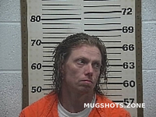 OWINGS SHAWN RICHARD 05/18/2022 - Belmont County Mugshots Zone