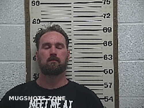 VINT BRYAN MICHAEL 08/21/2022 - Belmont County Mugshots Zone