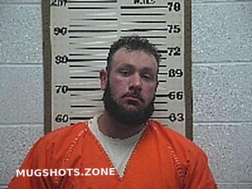 VOSSEN II BRIAN WAYNE 02/19/2023 - Belmont County Mugshots Zone