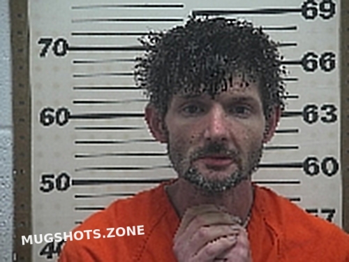 JONES DAVID PATRICK 05/20/2023 - Belmont County Mugshots Zone JONES DAVID PATRICK 05/20/2023 - Belmont County Mugshots Zone