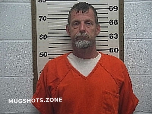 BOLES RANDY PAUL 07/30/2023 - Belmont County Mugshots Zone
