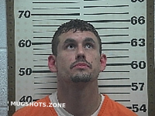 PENROD JUSTIN KENNETH 08/18/2023 - Belmont County Mugshots Zone