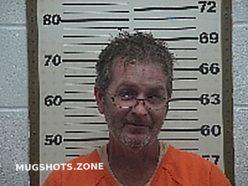 BACHMAN BRIAN GENE 09/29/2023 - Belmont County Mugshots Zone