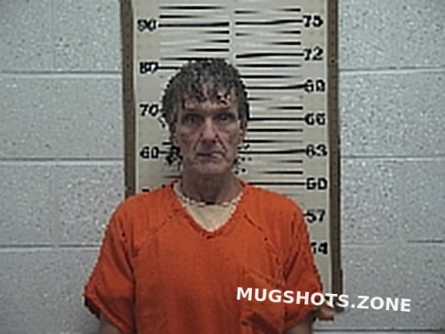 RUNNER SR RICKY DAVID 12/20/2023 - Belmont County Mugshots Zone