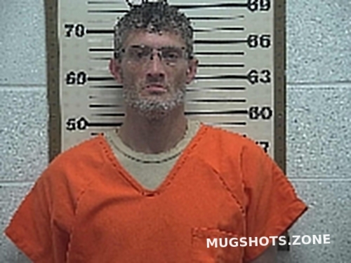 GIFFIN AARON PAUL 05/08/2024 - Belmont County Mugshots Zone