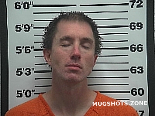 SELLS JUSTIN MICHAEL 06/12/2024 - Belmont County Mugshots Zone