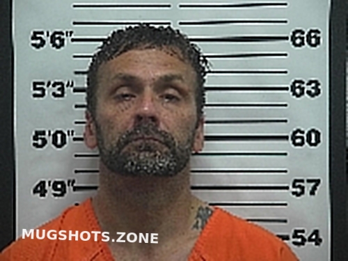 BIDDLE MATTHEW AARON 07/16/2024 - Belmont County Mugshots Zone