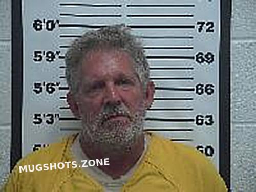 SWISK RONALD STEVEN 08/05/2024 - Belmont County Mugshots Zone