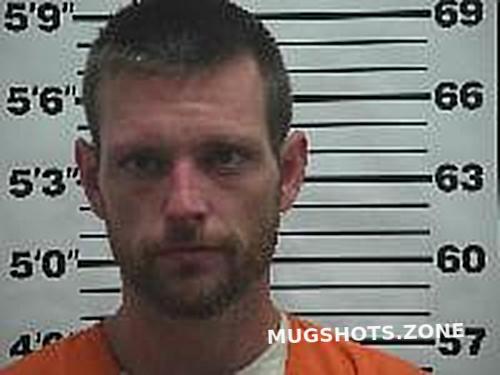 BELL JOSHUA FORREST 08/15/2024 - Belmont County Mugshots Zone
